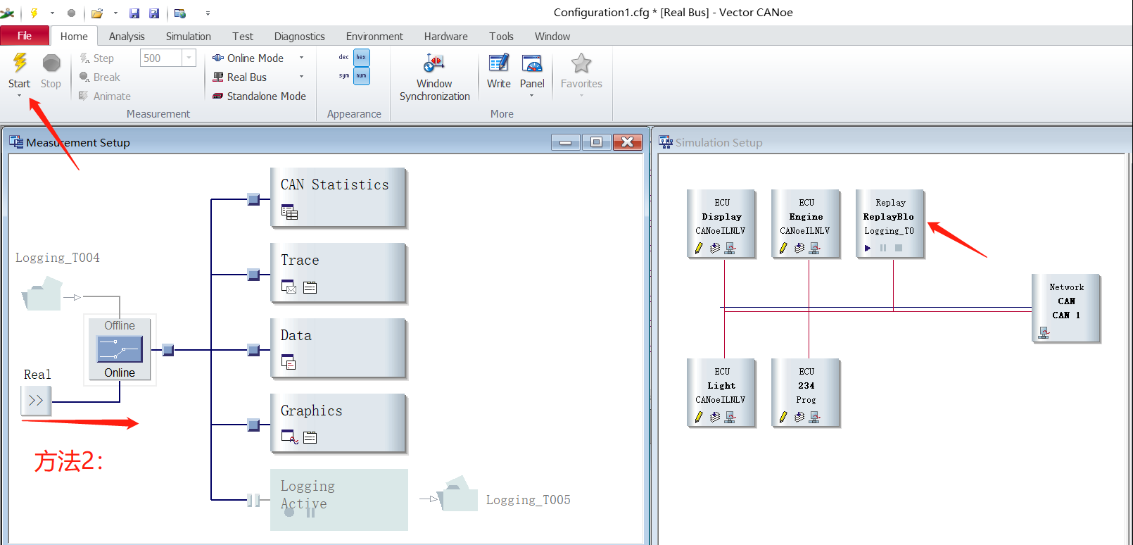 CANoe-报文的记录与回放_canoe回放报文-CSDN博客