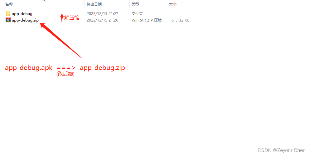 百度导航SDK APP Mcode码校验失败解决方案-CSDN博客
