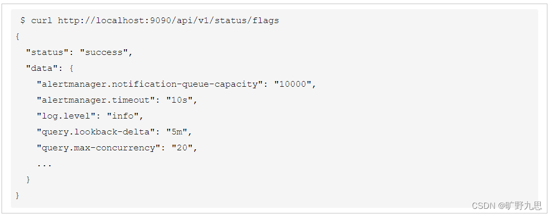 Prometheus查询API说明文档_prometheus 查询接口_旷野九思的博客-CSDN博客