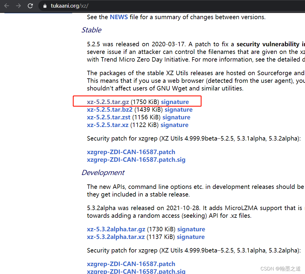 OSG第三方库编译之六：libLZMA编译（Windows、Linux、Macos环境下编译）-CSDN博客