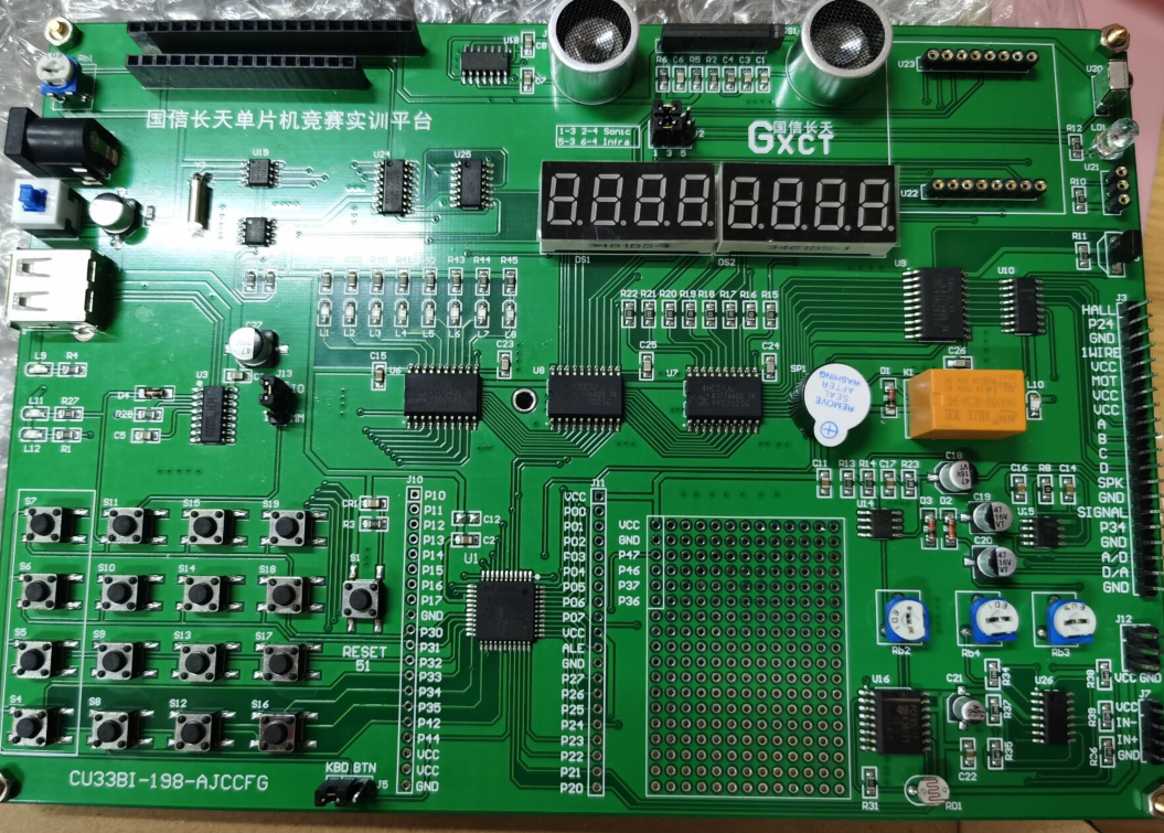 蓝桥杯国信长天单片机--原理图详解（四）_国信长天单片机开发板-CSDN博客