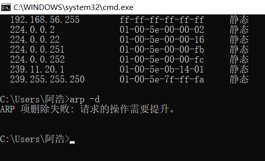 Windows10系统如何以管理员身份进入CMD的四种方法_地址栏管理员打开cmd-CSDN博客