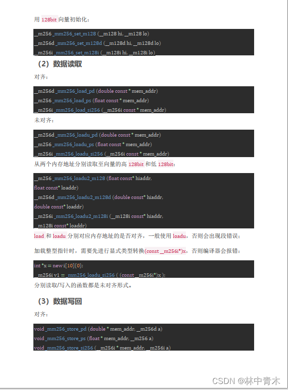 SIMD 从入门到放肆_simd入门-CSDN博客