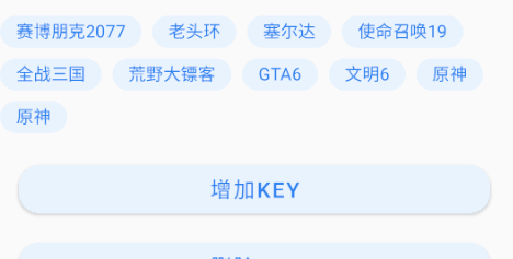 【Android,CustomWidget】Chip:那些搜索记录和好评中的Chips组件_android chipgroup demo-CSDN博客