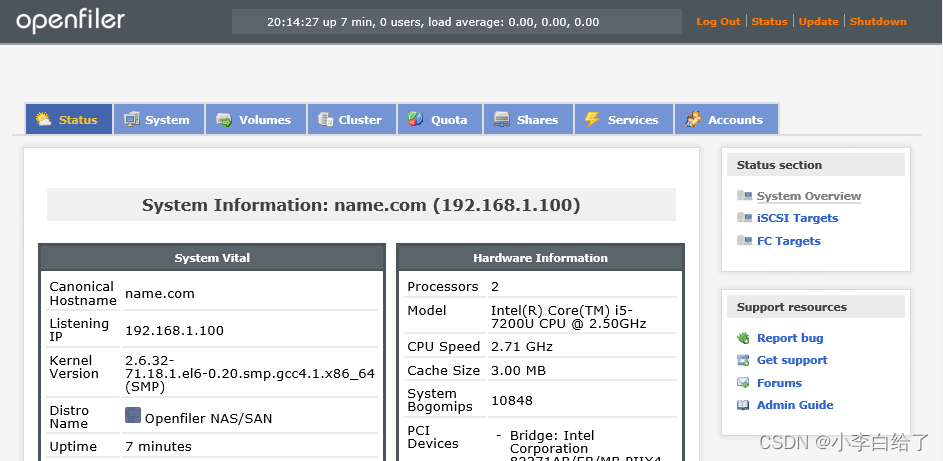 Openfiler安装过程（图文）_openfiler安装教程-CSDN博客