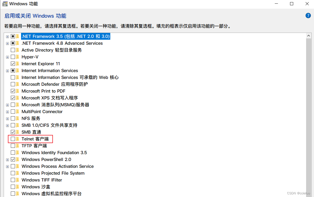 eve-ng正确关联SecureCRT却无法启动，点击Console后无法弹出Telnet的解决方法_securecrt连接eve-CSDN博客