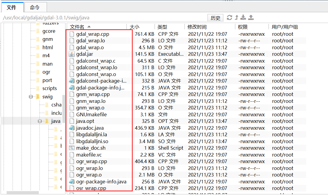 linux机器搭建java版gdal环境_checking for sqlite3... configure: error: package -CSDN博客