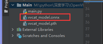 Windows 10 下 torch模型转换为 OpenVINO需要的IR文件_pth转openvino-CSDN博客