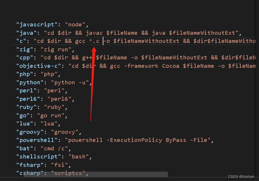Vscode 中extern引出全局变量报错,改多文件编译仍然报错问题vscode使用extren Csdn博客 7131