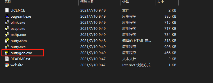 在Windos平台使用VSCode通过Putty私钥（.ppk）远程SSH连接_vscode .ppk-CSDN博客