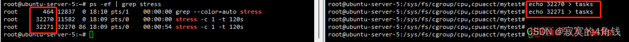Linux Cgroup学习总结 Cgexec Csdn博客