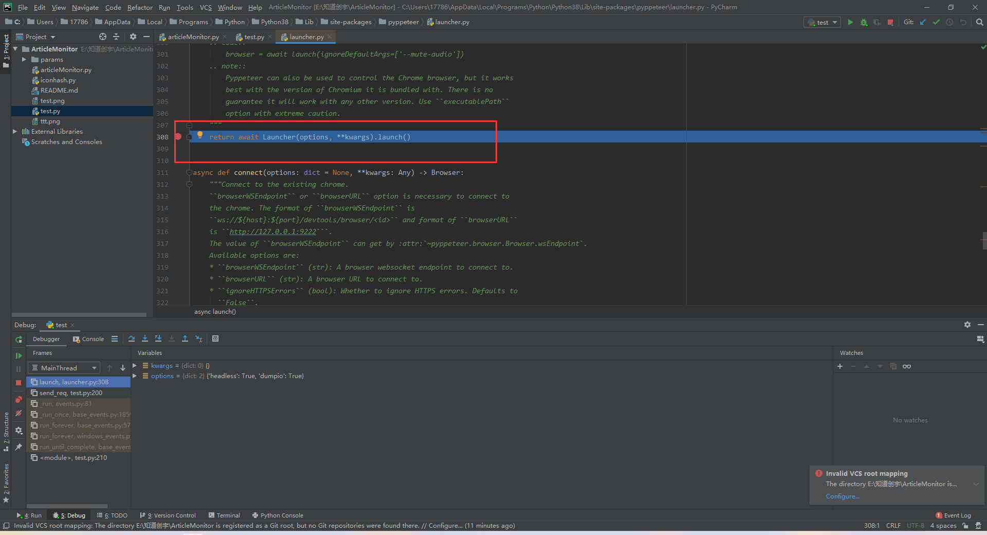 记一次Pyppeteer调试解决--Browser closed unexpectedly--的问题_chromium浏览器一直在转pyppeteer-CSDN博客