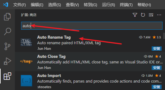 VSCode的基本配置和使用_vscode-preview-server使用-CSDN博客