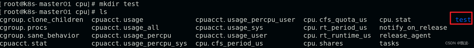 【已解决】无法删除/sys/fs/cgroup/cpu下自己建立的目录_cgroup 限制cpu如何删除-CSDN博客
