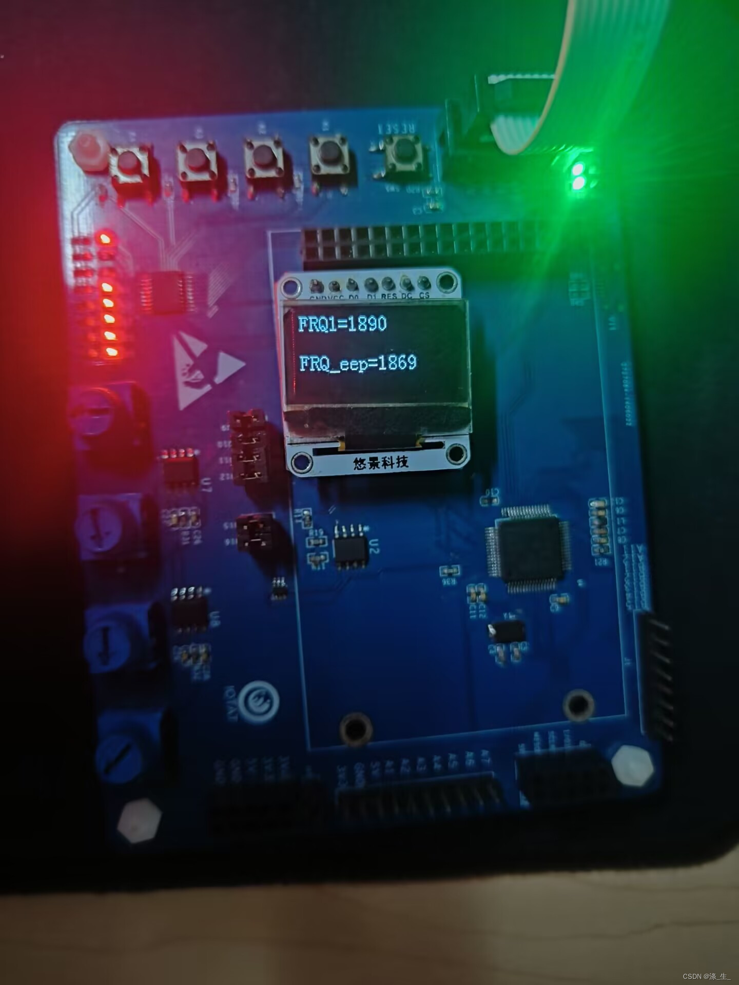蓝桥杯stm32笔记六——I2C通信_stm32 i2c-CSDN博客