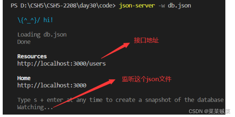 day30-数据mock_fastmock怎么写接口-CSDN博客
