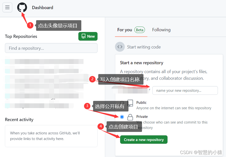 GitHub 项目转移_github transfer-CSDN博客