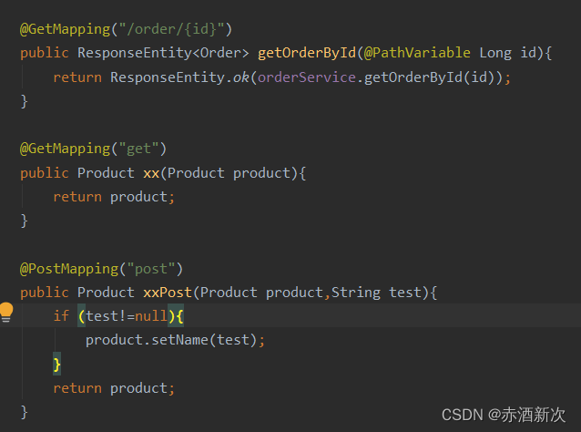 RestTemplate基本使用（get、post）请求发送HTTP请求，设置请求体_resttemplate get-CSDN博客
