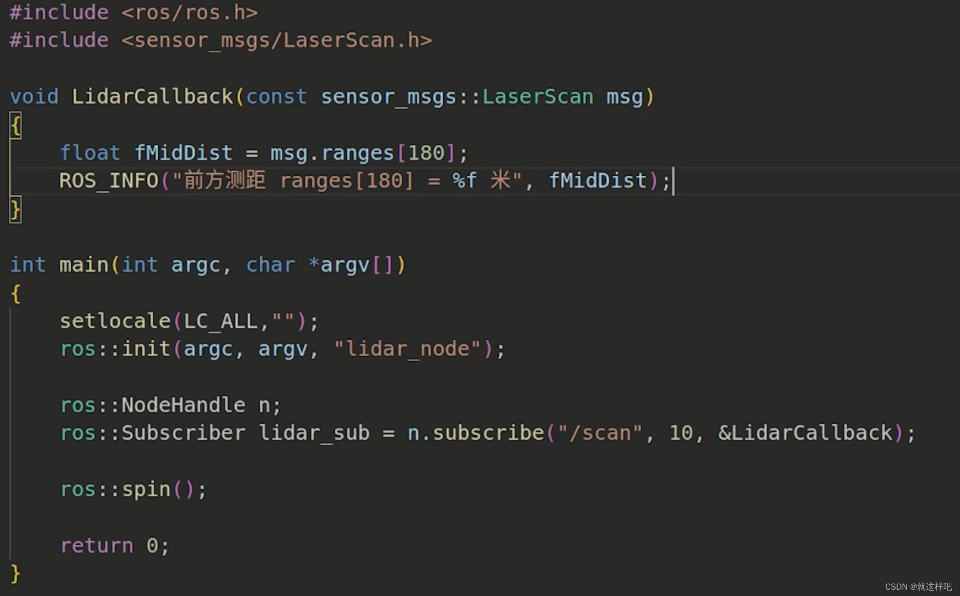 ROS中激光雷达_ros plotjuggler 激光雷达数据-CSDN博客