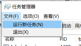 SVN文件绿色图标显示方法_svn图标显示-CSDN博客