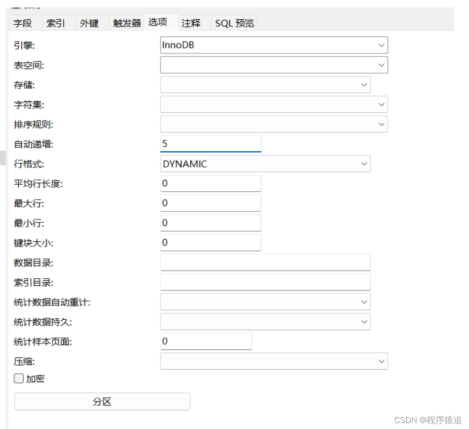 Mybatis Plus Dml与乐观锁mybatisplus Tableid Uuid Csdn博客