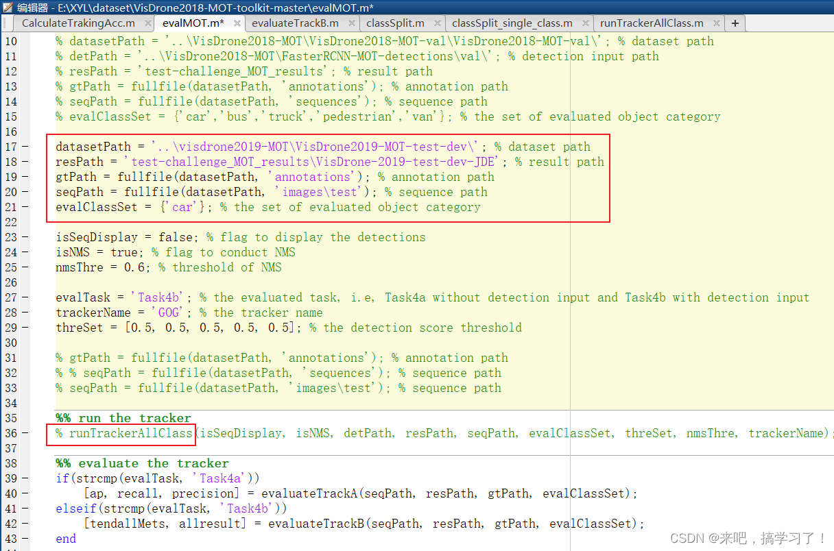 JDE（Towards Real-Time Multi-Object Tracking）代码测试——小白必看_the unmanned aerial vehicle benchmark ...