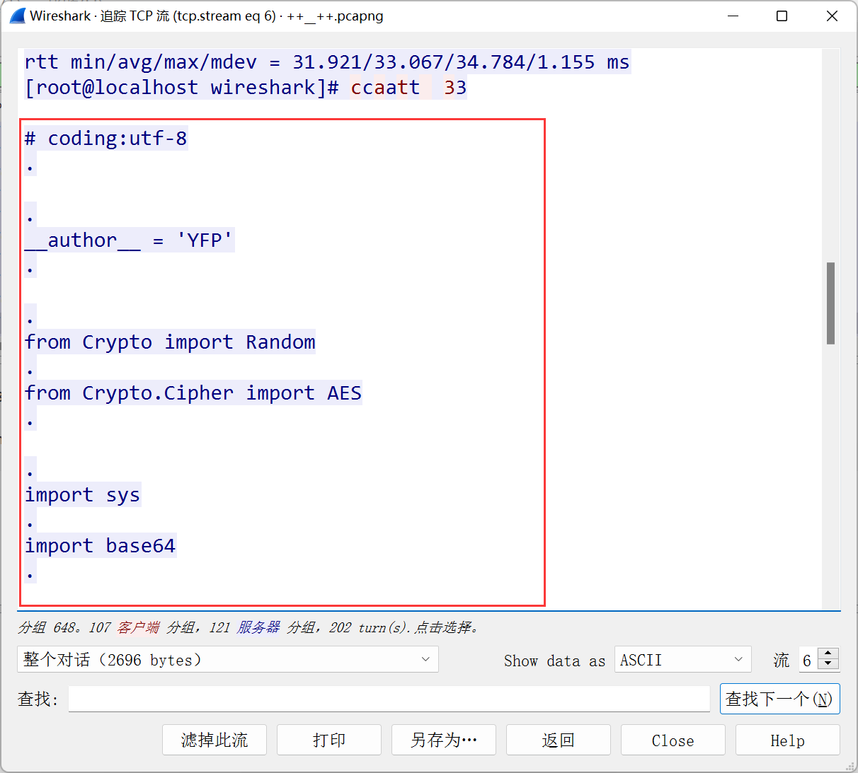 攻防世界misc——3-1_攻防世界 misc3-1-CSDN博客