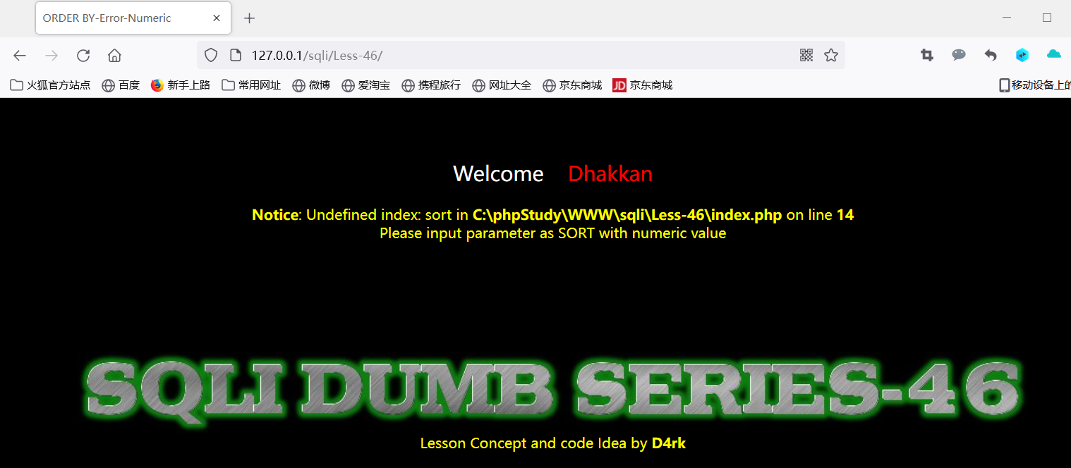 sqli-labs Less-46、47、48、49（sqli-labs闯关指南 46、47、48、49）—order by 相关注入_sqli47-CSDN博客