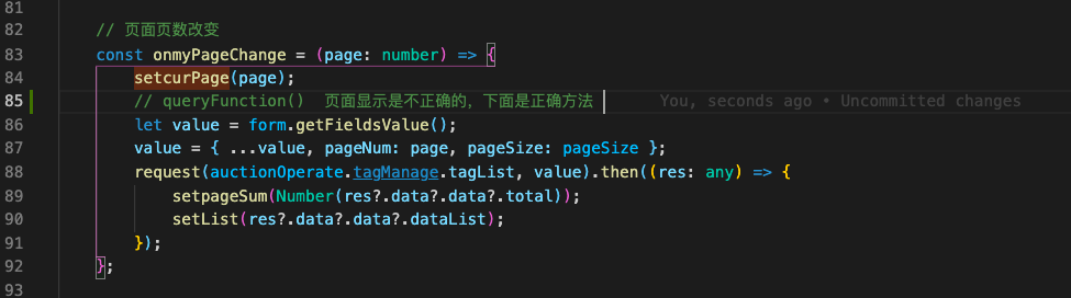 antd pagination onchange 事件不触发，pagination onchange分页请求内容不正确。_a-table使用children的pagination点击没反映 ...