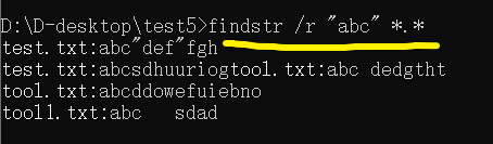 【批处理DOS-CMD命令-汇总和小结】-字符串搜索、查找、筛选命令（find、findstr），Find和findstr的区别和辨析_cmd find命令-CSDN博客