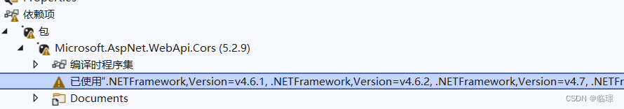 ASP.NET Web Api与html连接的跨域问题不使用NuGet包_webapplication跨域后接收html文件-CSDN博客