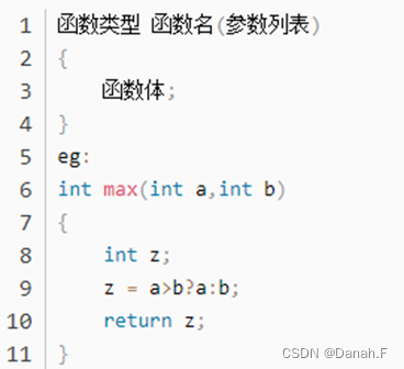 C语言基础_c 语言 function return defined array-CSDN博客