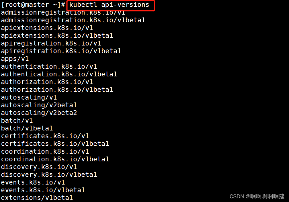 Yaml文件详解_.yaml-CSDN博客