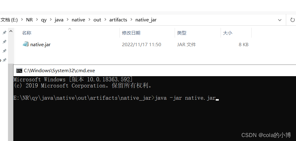 如何打包jarjar打包 Csdn博客