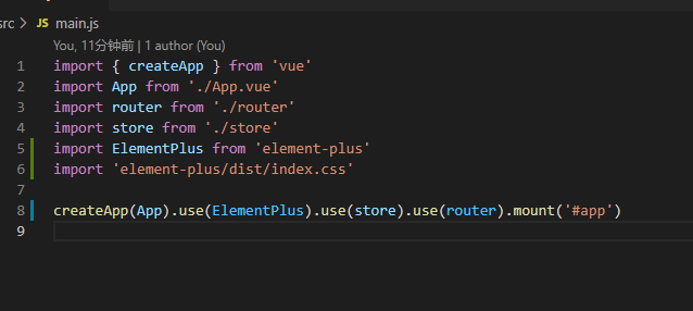Element Plus详细安装教程 Element Plus安装 Csdn博客