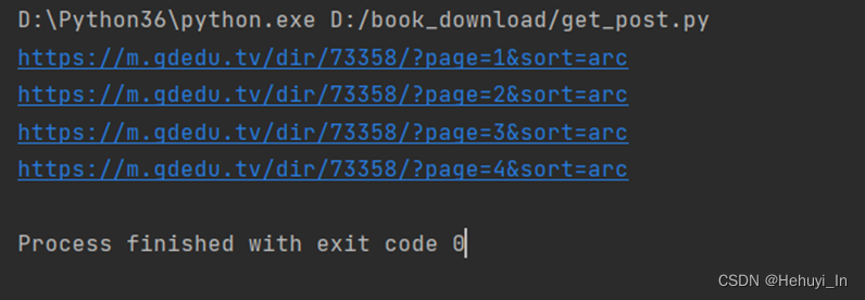 Python 数据获取（一）—— Request模块、变量使用与传参方式python Requests模块获取数据的方式 Csdn博客