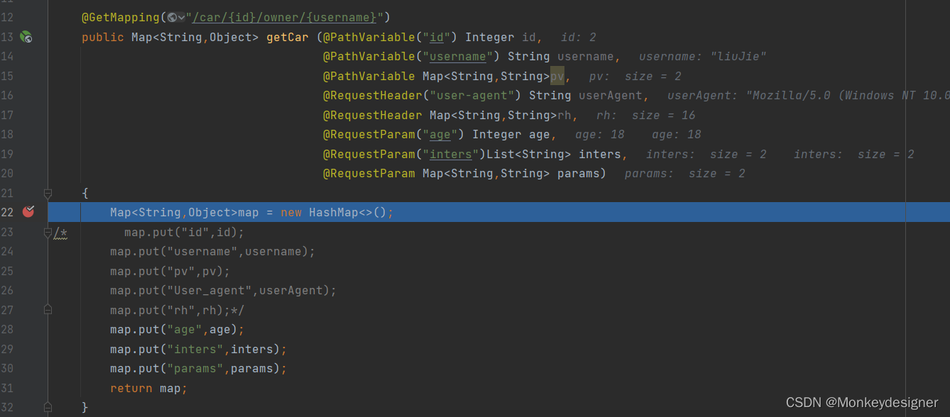 SpringBoot中请求响应源码解析（寻找合适的适配器以及参数解析）_invokeforrequest_Monkeydesigner的博客-CSDN博客