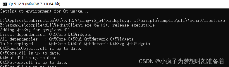 qt环境+opencv+ffmpeg配置(使用)安装步骤+扩展_qt cmake ffmpeg-CSDN博客