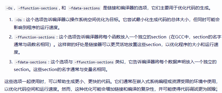 configure/Makefile/cmake_configure --host-CSDN博客