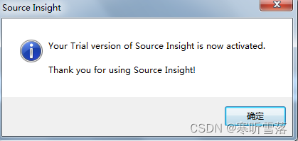 Source Insight和Visual Studio Code安装和使用_sourceinsight和visual studio-CSDN博客