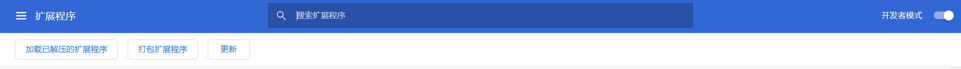 This version of IDM does not support this type of download, please try ...