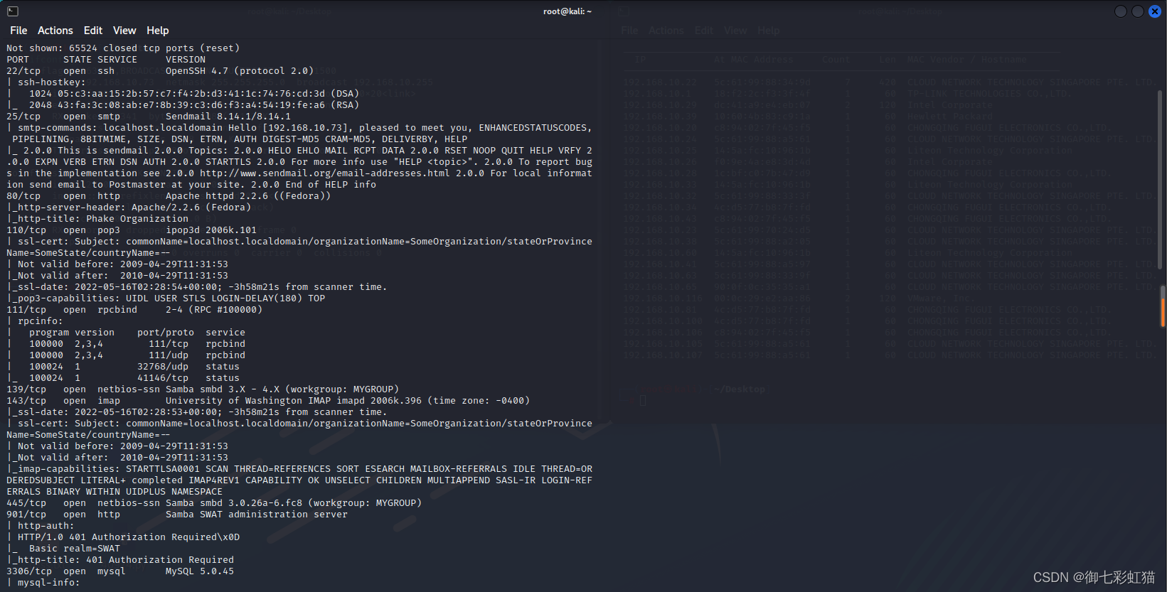 Vulnhub-CTF5靶机实战-CSDN博客