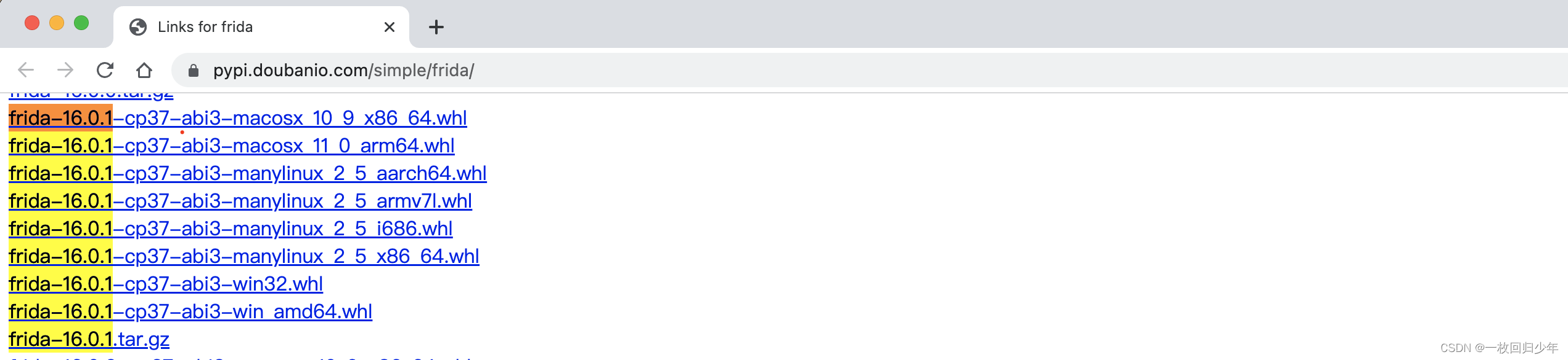 frida安装以及简单使用_frida安装教程-CSDN博客