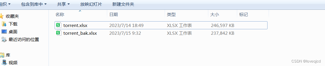 Python爬取网站视频下载链接python爬取隐藏真实下载链接 Csdn博客 