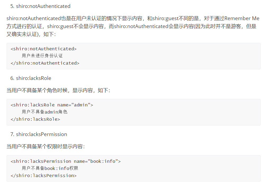 Shiro（四）——通过注解实现权限拦截（基于角色和基于权限）、shiro的jsp标签、shiro 缓存 Shiro 注解拦截 Csdn博客