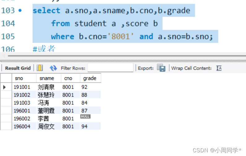 Mysql调用存储函数mysql 调用存储函数 Csdn博客