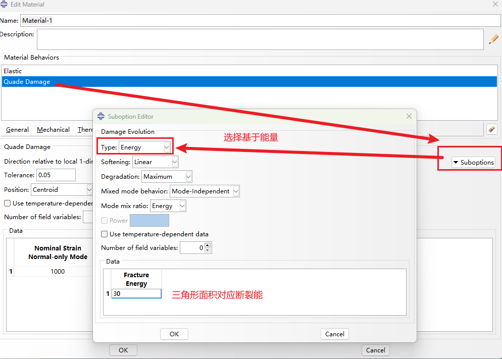 abaqus cohesive学习笔记-CSDN博客