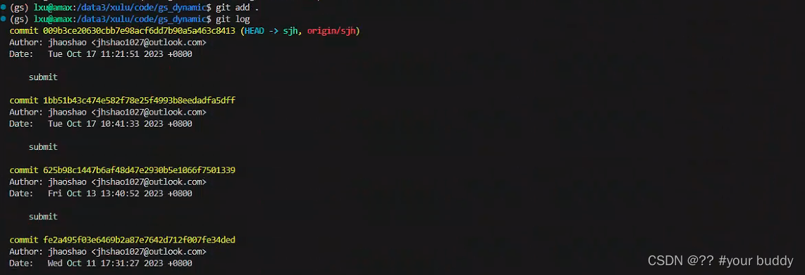 如何git push 本地 repo到新建分支_repo创建新分支并上传-CSDN博客