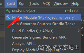 安卓原生作为aar库的形式与Unity交互_导出安卓aar到unity-CSDN博客