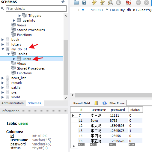 pymysql库常见用法_pysql库用法-CSDN博客